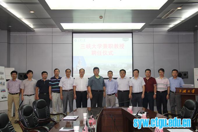 Professor Yue Zhongqi from University of Hong Kong came to CTGU for ...