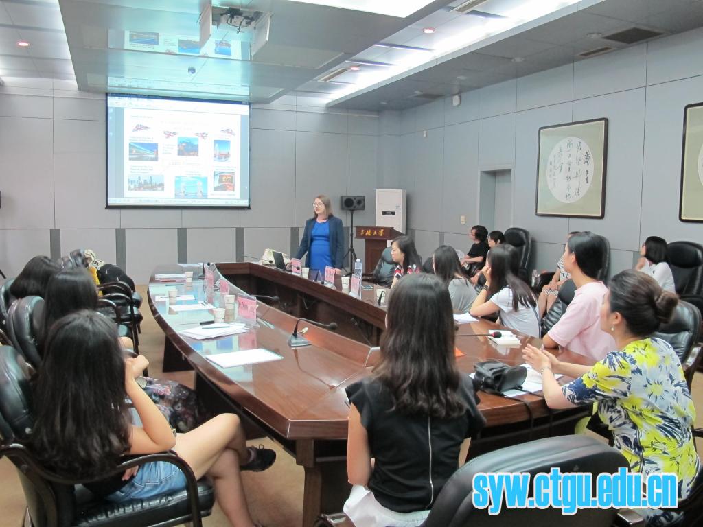 Delegates from London South Bank University visited CTGU-三峡大学英文网